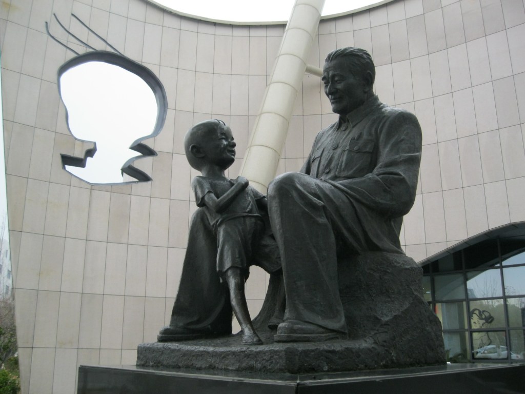 Sanmao Saturday: Introducing Zhang Leping and His Sanmao the Orphan ...